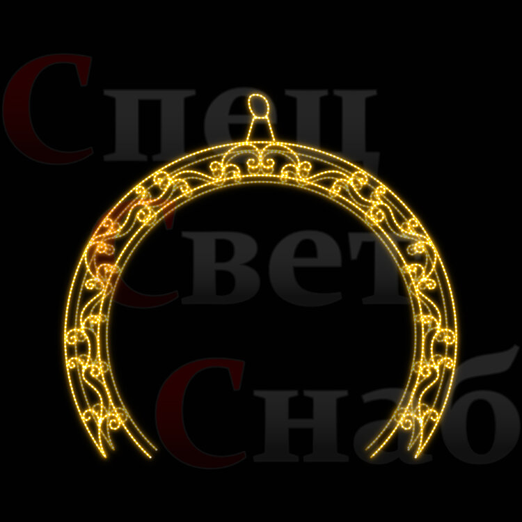 Светодиодная арка Нарядная в Москве. Купить в СпецСветСнаб